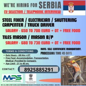 Serbia Construction Jobs 2026 - Assignment Abroad Job